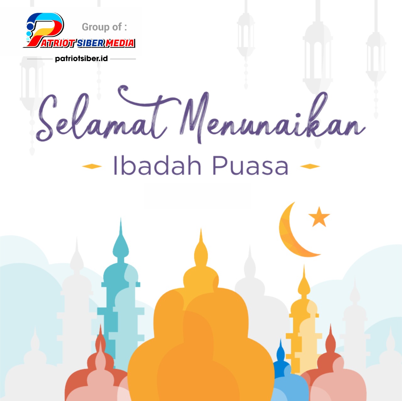 iklan pt psm – JAKARTAPEDIA